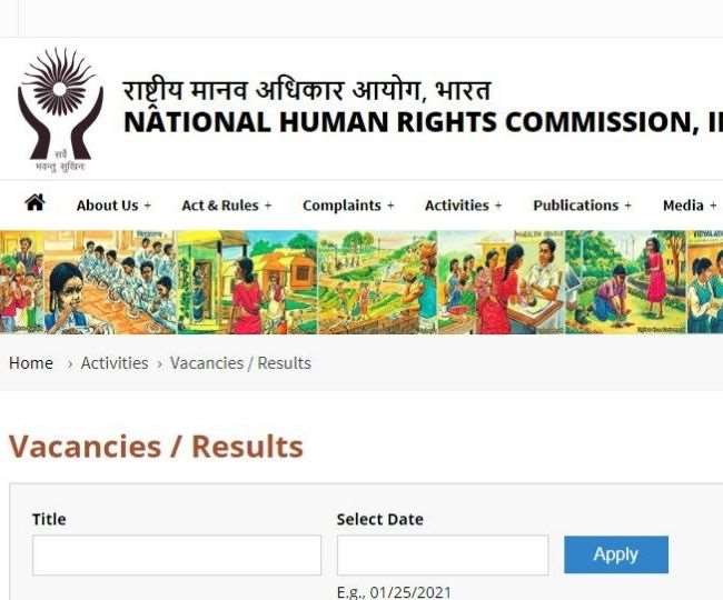 NHRC Recruitment 2021: राष्ट्रीय मानवाधिकार आयोग में इन पदों पर निकली ... NHRC Recruitment 2021: राष्ट्रीय मानवाधिकार आयोग में इन पदों पर निकली ...