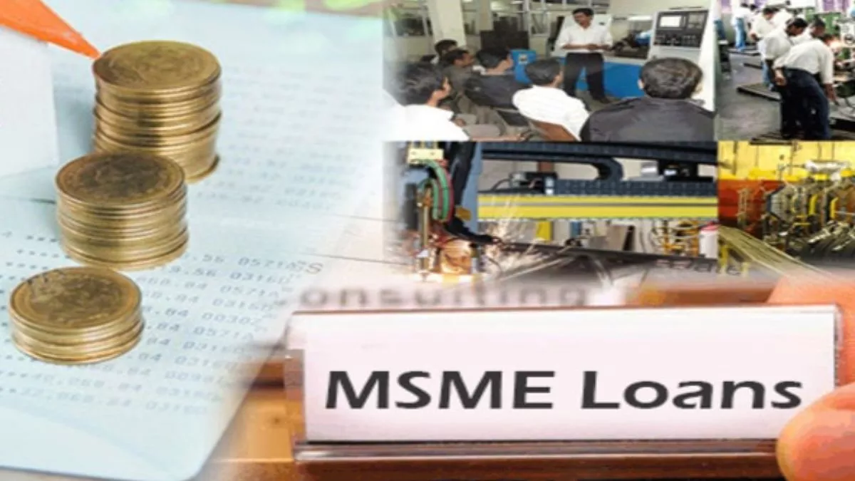 बिना गारंटी वाली MSME लोन स्कीम अगले वित्त वर्ष में भी रह सकती है जारी ...