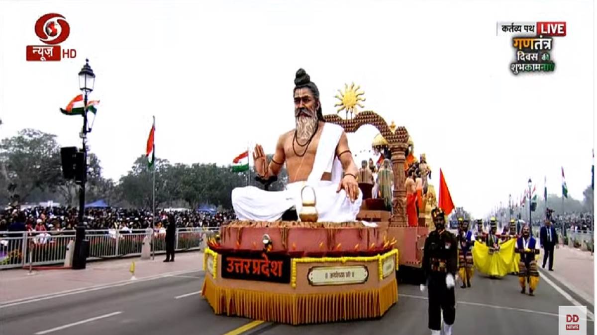 UP Jhanki: दिल्‍ली में कर्तव्‍य पथ पर यूपी की झांकी, अयोध्‍या के दीपोत् ...