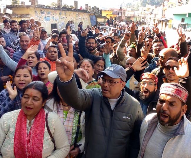 Uttarakhand Nikay Chunav Result 2025: बागेश्वर निकाय चुनाव में भाजपा का ...