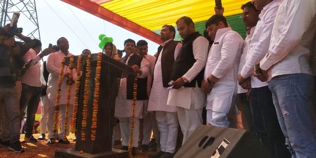 पूंजीपतियों के हित में काम कर रही भाजपा : शिवपाल - BJP working for the ...