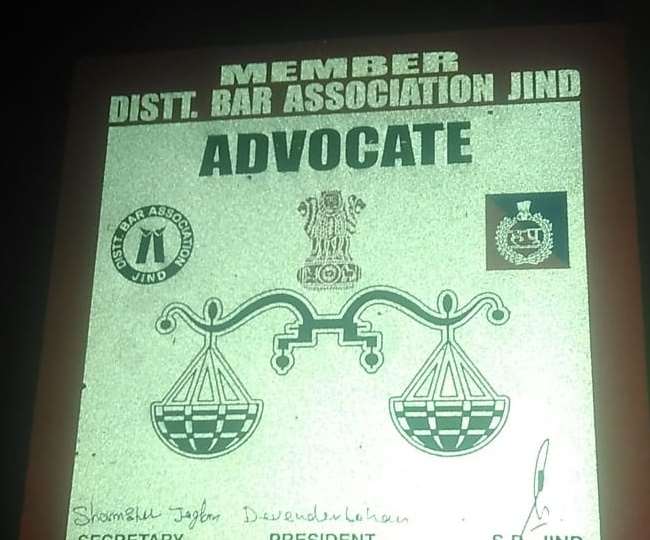 बार एसोसिाएशन का स्टिकर लगाकर गाड़ियों में लस्सी-दूध बेच रहे, वकीलों को ...