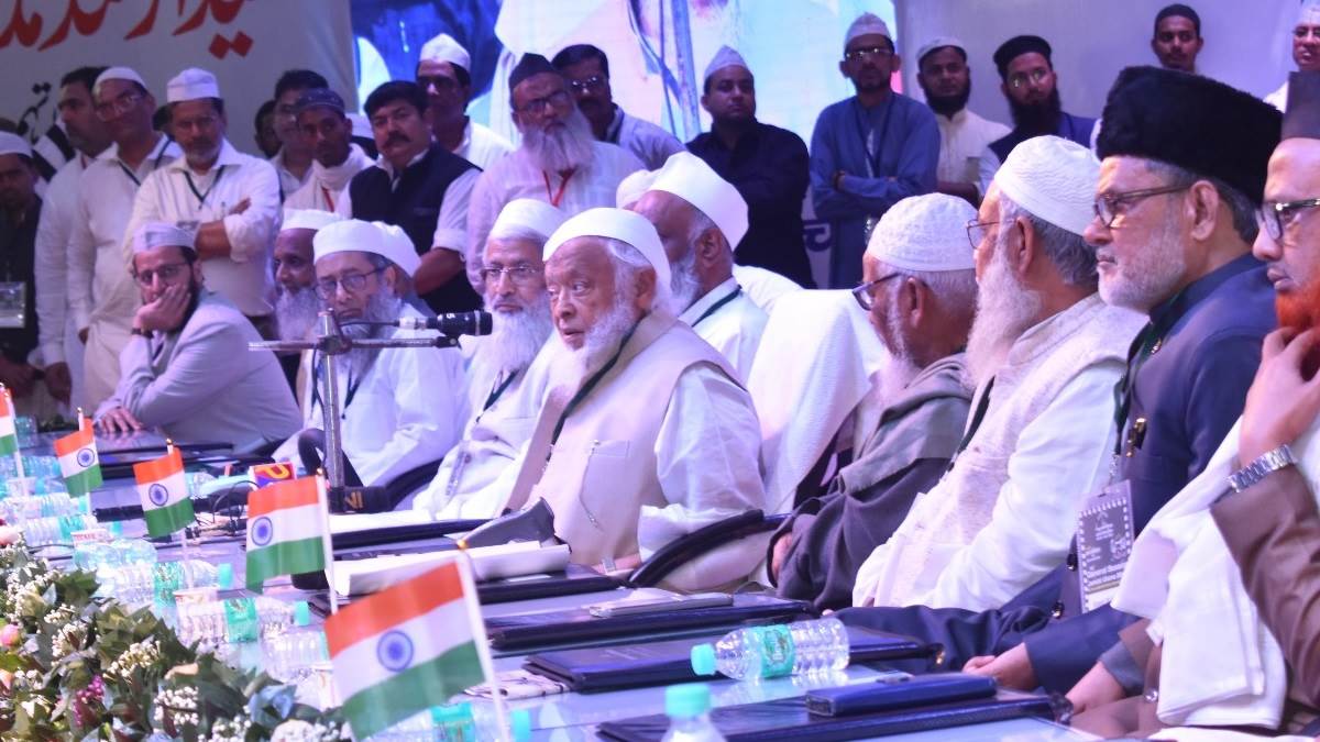 पटना में प्रांतीय सम्मेलन: जमीअत ने कहा- आज हिंदू-मुसलमान नहीं संविधान ...