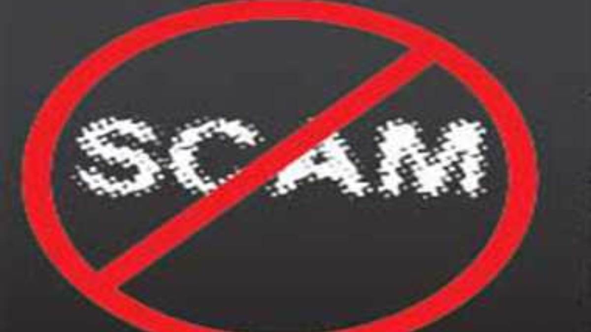 WBSSC Scam: शिक्षक भर्ती घोटाले में एक और खुलासा, इंटरव्यू लेने वालों ...