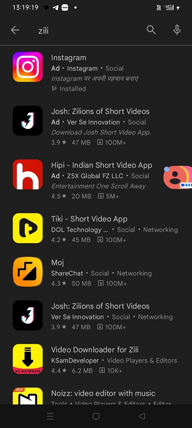 TikTok का राइवल Zili कहने जा रहा अब टाटा बाय-बाय, Xiaomi ने सर्विस बंद ...