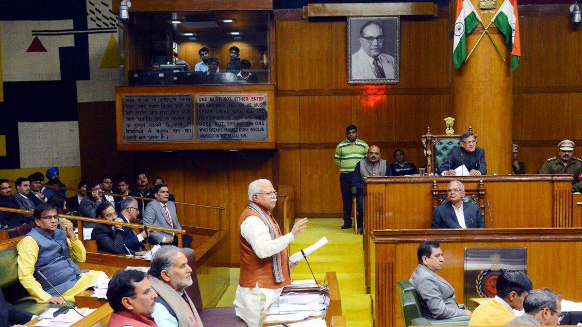 New Dress Code: हरियाणा विधानसभा की बदली रंगत, सदन में ड्रेस कोड हुआ ...