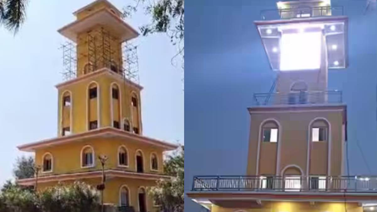 ये है विश्व की पहली वैदिक घड़ी, 30 मुहूर्त के साथ समय और खूबसूरत पर्यटन ...