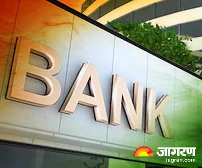 Bank Holiday In March: Holi और Good Friday के अलावा इतने दिन बंद रहेंगे ...