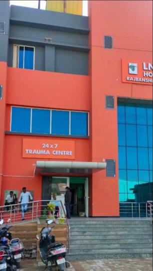 राजवंशी नगर हड्डी अस्पताल में एमआरआइ जांच जल्द - mri test will be soon ...