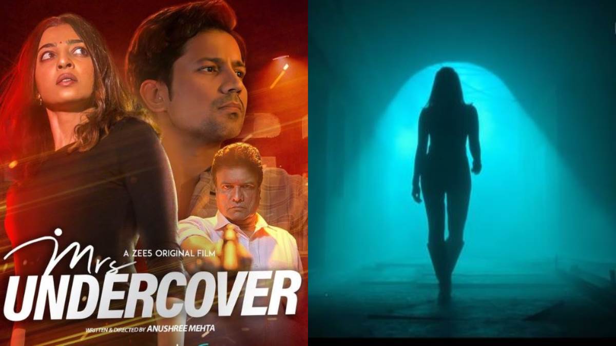 Mrs Undercover teaser में हाउस वाइफ के लुक में नजर आईं राधिका आप्टे, टीजर देख एक्साइटेड हुए फैंस ...