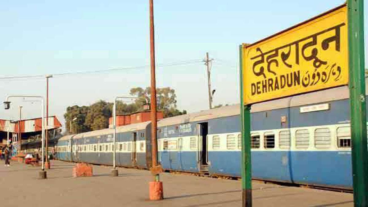 Dehradun Master Plan: डिजिटल मास्टर प्लान तैयार, कैसे संवरेगा नया दून ...