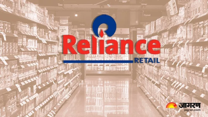 पर्सनल केयर सेगमेंट में उतरी Reliance Retail, प्रतिद्वंदी कंपनियों से कम रखे प्रोडक्ट्स के दाम ...