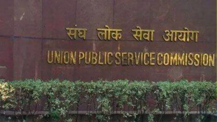 UPSC ESIC Recruitment 2024: आज ही करें यूपीएससी नर्सिंग ऑफिसर भर्ती के ...
