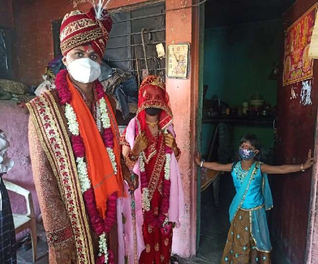 बेटी को दूर से दुल्हन बना देख पिता खुश तो होता रहा लेकिन कन्यादान नहीं कर सका जानें क्या थी वजह 