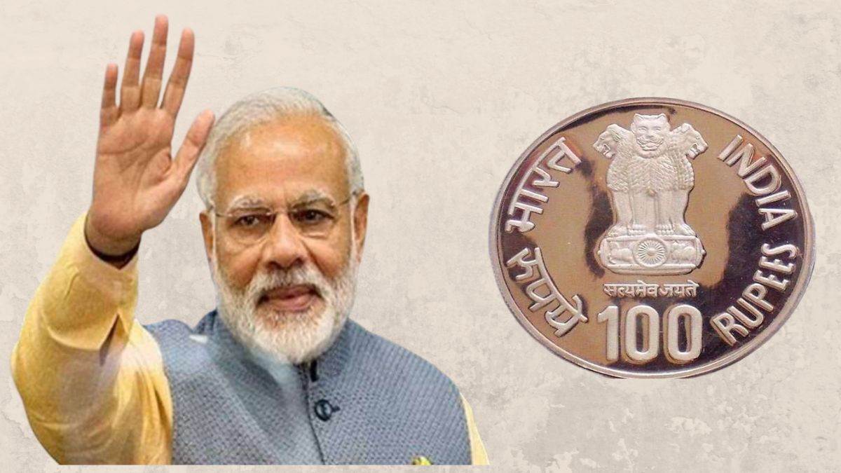 Mann Ki Baat : 100वें एपिसोड पर जारी होगा सौ रुपये का सिक्का, जानिए क्या है इसकी खासियत - pm ...