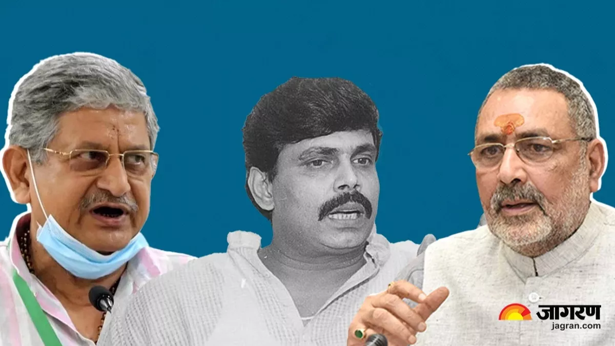 Anand Mohan की रिहाई के विरोध में अब कांग्रेस भी उतरी, ललन सिंह बोले ...