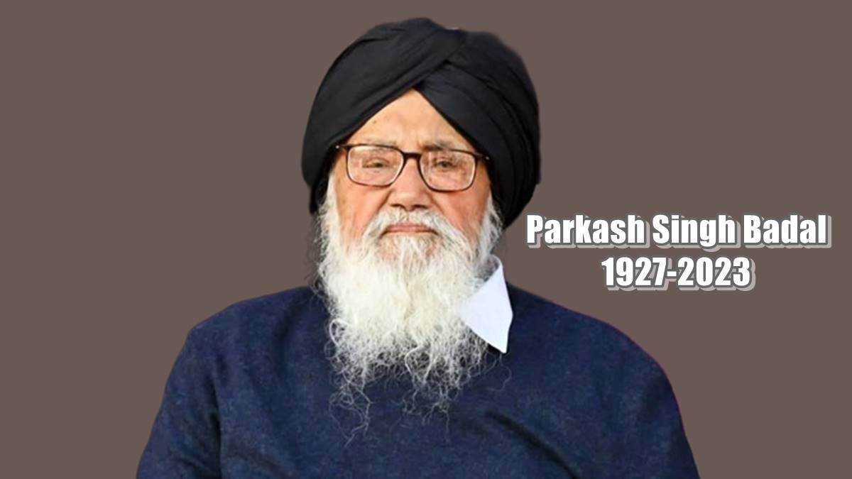 Parkash Singh Badal हिंदू और सिख भाईचारे को मानते थे अपनी बड़ी उपलब्धि वाजपेयी को भी दिया था 
