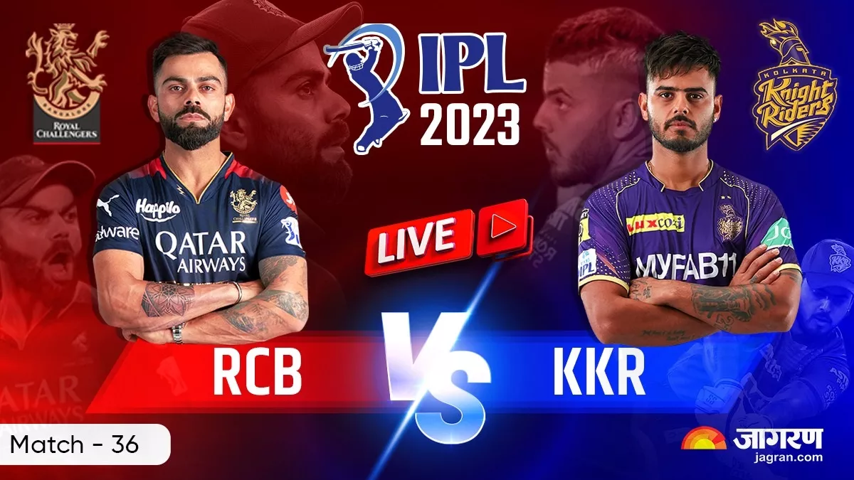 RCB vs KKR Live Score केकेआर के स्पिनर्स की फिरकी में बुरी तरह उलझे आरसीबी के बल्लेबाज एकतरफा ...
