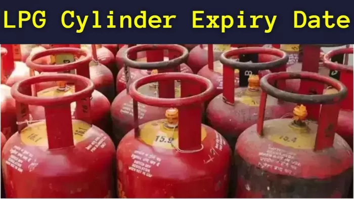LPG Cylinder Expiry Date: गैस सिलेंडर की भी होती है एक्सपायरी डेट, ऐसे ...