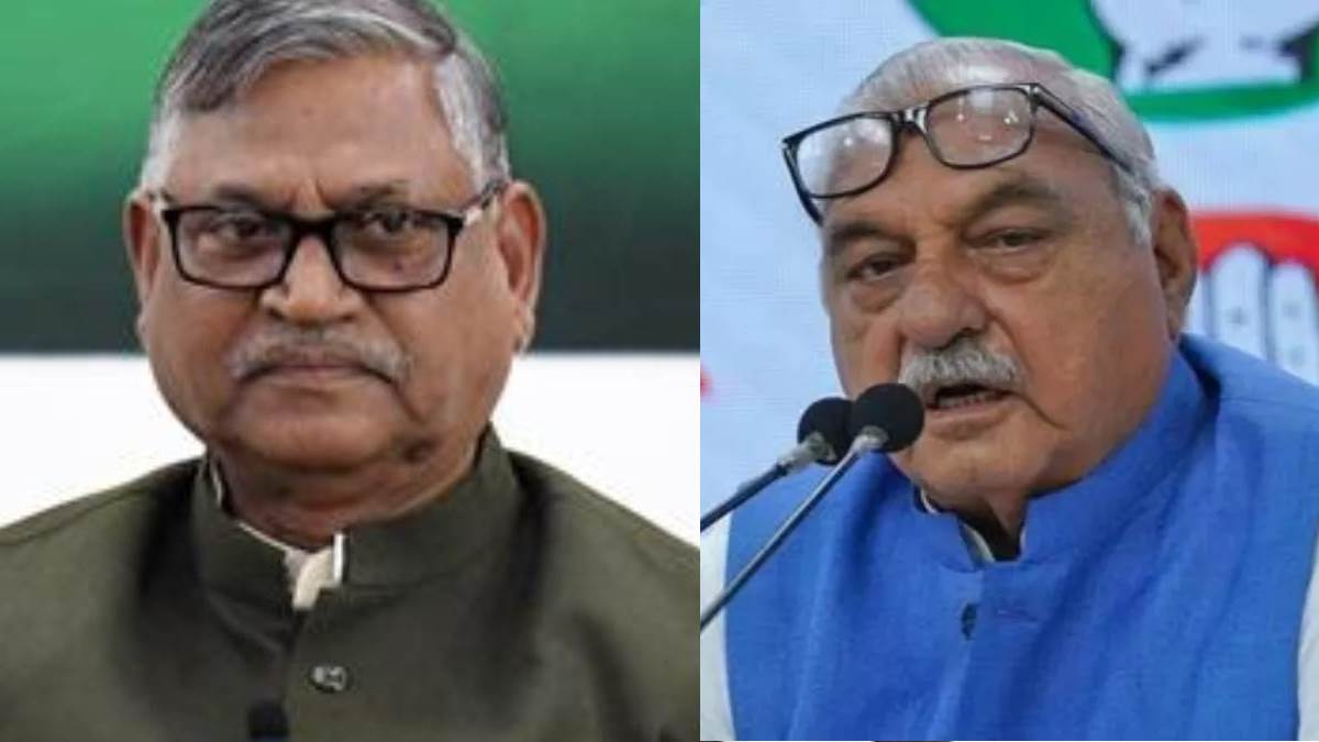 Haryana News: हुड्डा ने सारे टिकट सोच समझकर बांटे, उदयभान ने हर किसी को ...