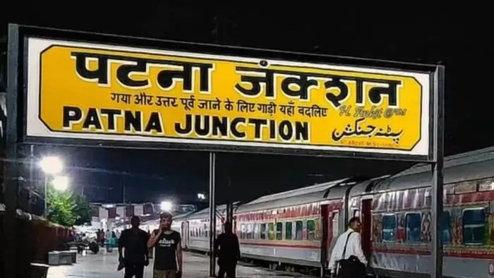 Patna News: पटना जंक्शन जैसा 'जनता भोजन' कहीं नहीं, मात्र 50 रुपये में ...