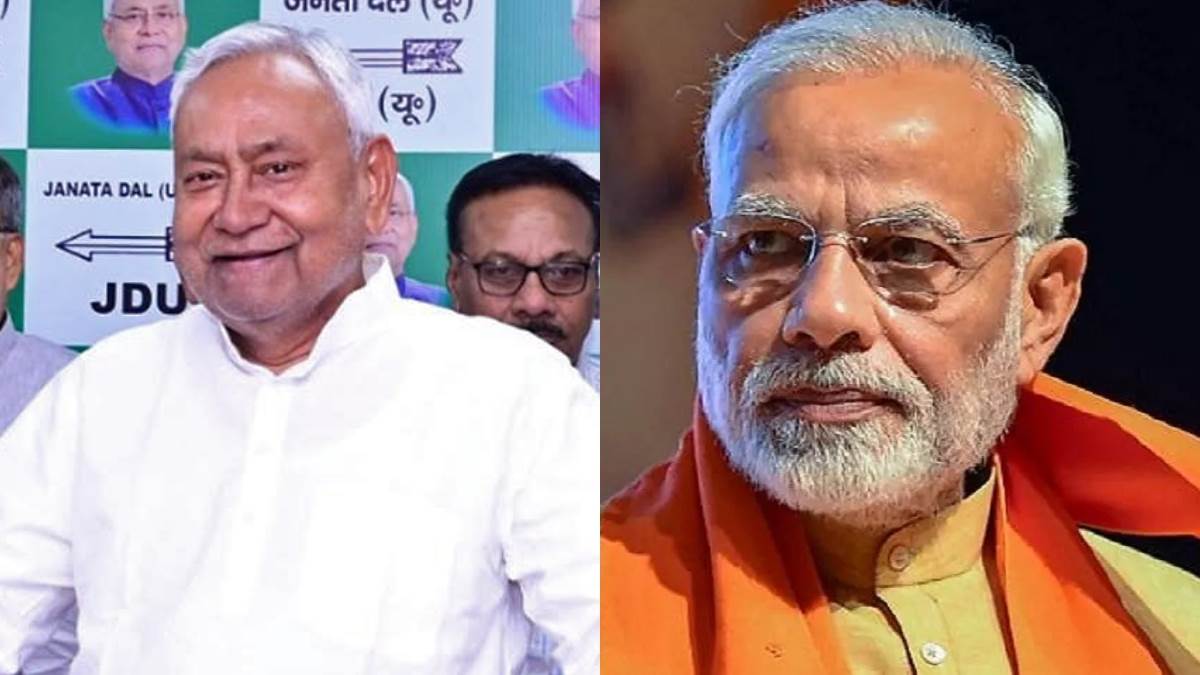 'Nitish Kumar के साथ मिलकर...', चुनाव के बीच PM Modi का बड़ा बयान; बोले- उनकी नजर मंगलसूत्र पर ...