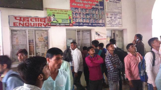 अप और डाउन लाइन पर ब्लॉक से कई ट्रेनें निरस्त