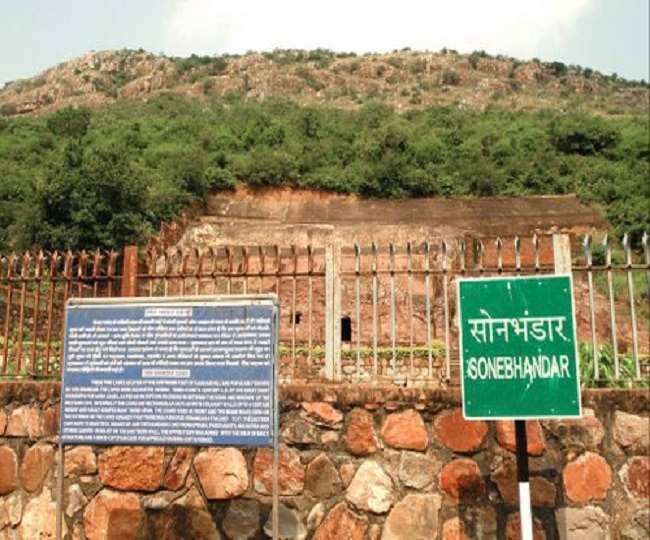 बिहार की राजगीर पहाड़ी में है एक रहस्‍यमयी गुफा, यहां हजारों साल से रखा ...