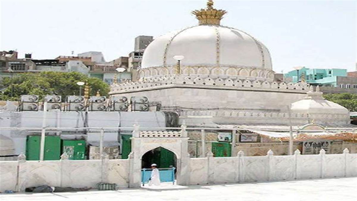 Ajmer Sharif Dargah: महाराणा प्रताप सेना का दावा, अजमेर दरगाह की जगह ...