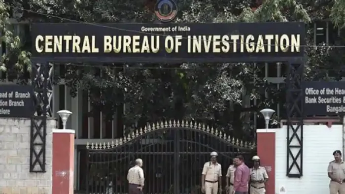 CBI DIG Rahul Sharma: वरिष्ठ IPS अधिकारी राहुल शर्मा सीबीआई में डीआईजी नियुक्त, चार SP का ...