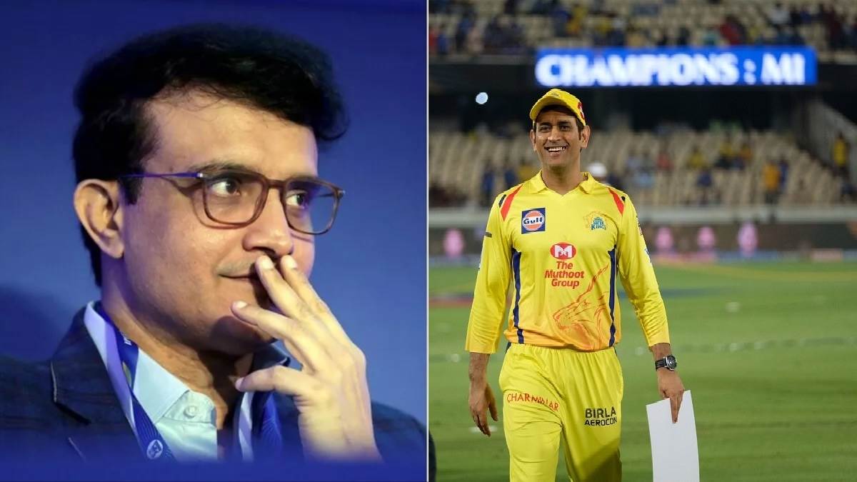 IPL 2023: MS Dhoni की कप्तानी ने जीत लिया 'दादा' का दिल, Sourav Ganguly ने CSK की सफलता को लेकर ...