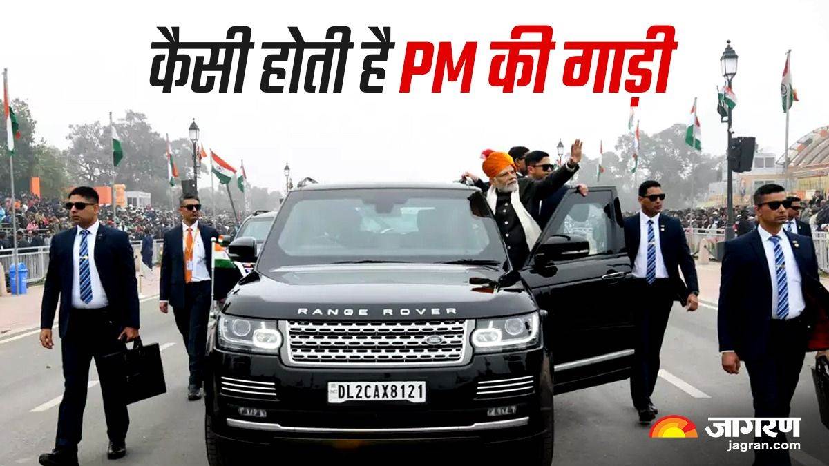 PM Modi Car: कितने साल में बदल जाती है प्रधानमंत्री की कार? कौन करता है ...