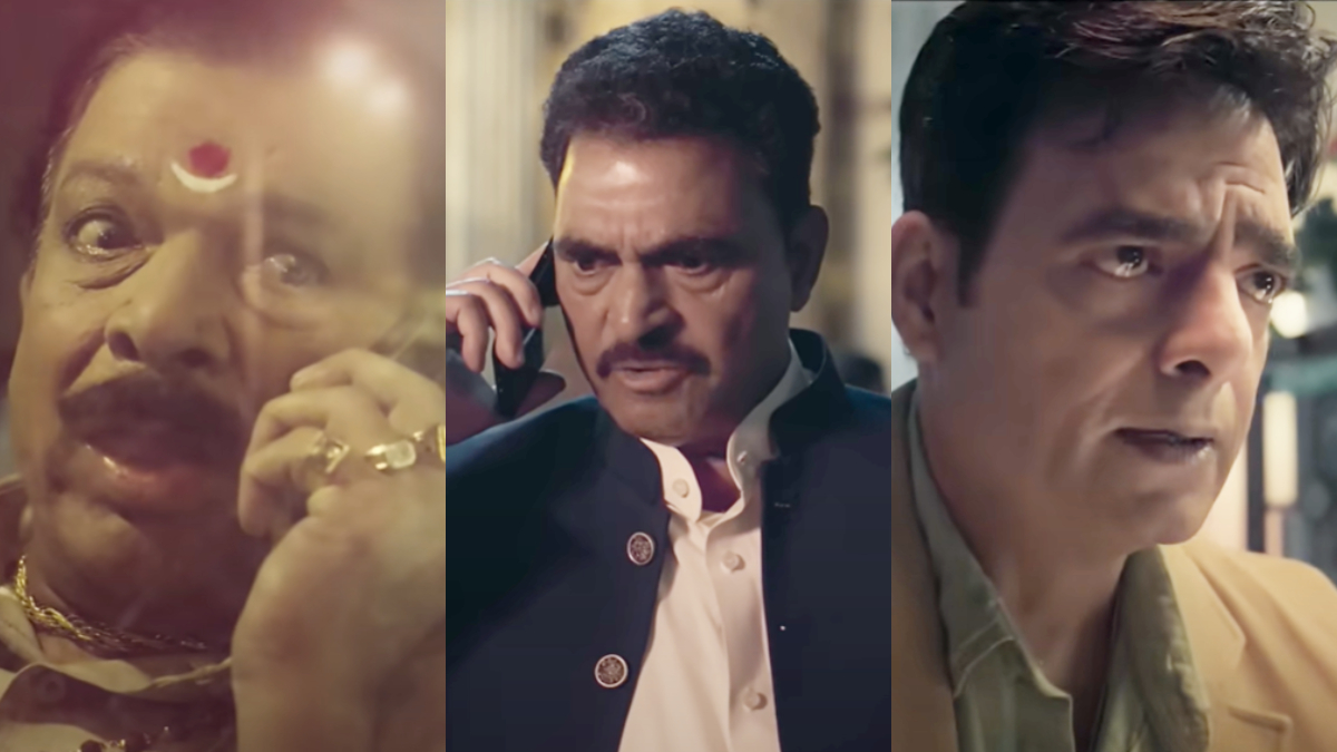 Azam Review: खराब निर्देशन ने किया अंडरवर्ल्ड की बेहतरीन कहानी का ...