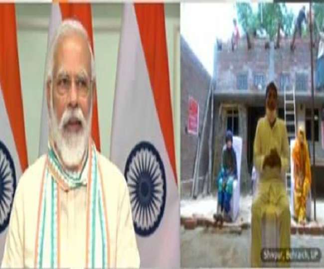 PM Modi Video Conferencing: गोंडा की विनीता पाल और बहराइच के तिलकराम से PM मोदी ने जाना हाल - PM ...