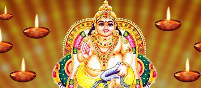 Kuber Puja: समृद्धि और वैभव के मालिक हैं कुबेर, जानें इनकी पूजा के ...