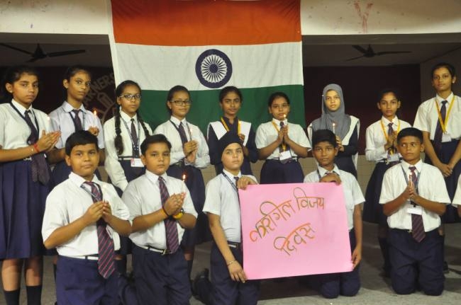 कारगिल विजय दिवस पर शहीदों को किया नमन