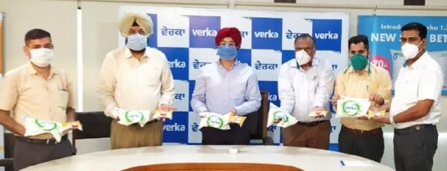 वेरका ने बाजार में उतारा डेढ़ लीटर दूध का पैकेट - Verka Milk Plant ...