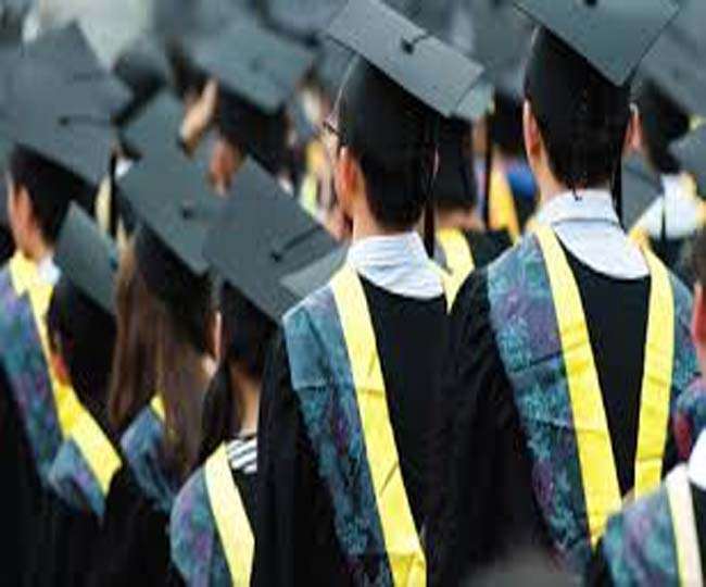 HECI: शिक्षा मंत्रालय तैयार कर रहा है भारतीय उच्च शिक्षा आयोग की ...