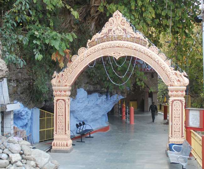 गुरु द्रोणाचार्य के तप से प्रसन्न होकर भगवान शिव ने यहां दिए थे दर्शन ...