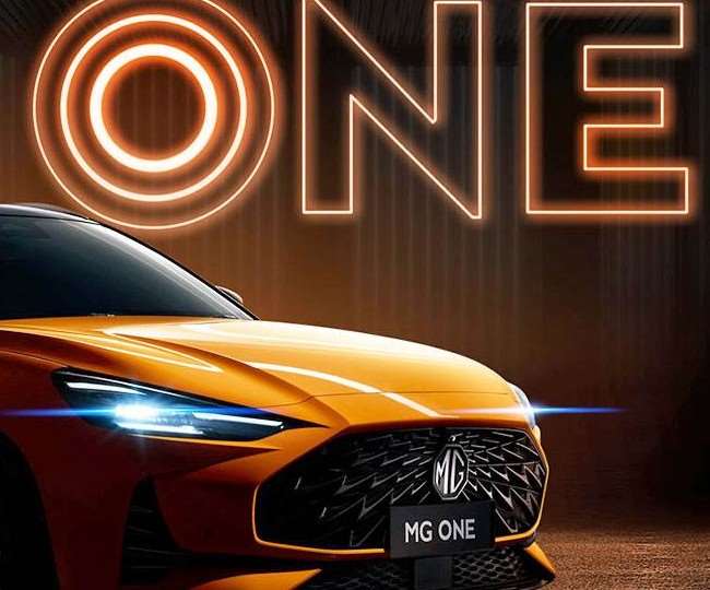 MG One एसयूवी का कंपनी ने जारी किया टीजर, जानें फीचर्स और डिजाइन की ...