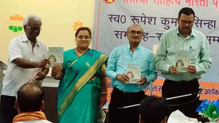 कैकेयी यानी वह स्‍त्री, जिसने राम को मां से भी बढ़कर प्रेम दिया... उनके ...