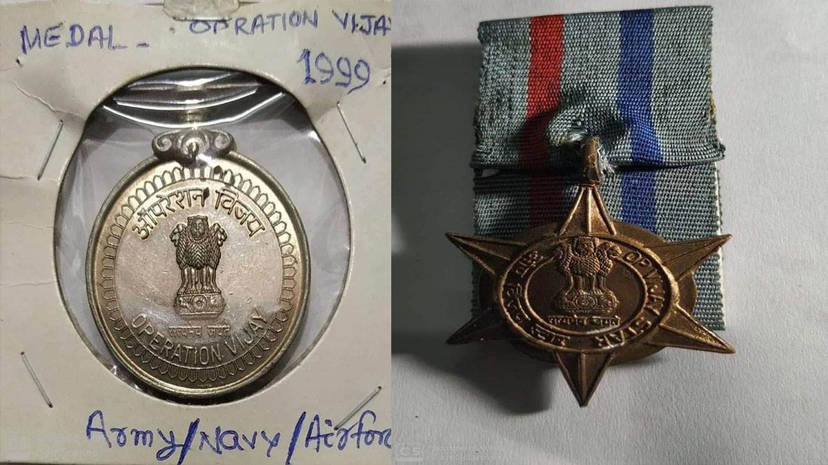 Kargil Vijay Diwas 2022: युद्ध में शाम‍िल सैन‍िकों को म‍िले थे आपरेशन व ...
