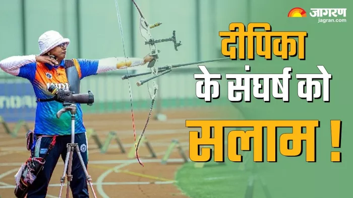Olympics 2024: रिक्शा चालक पिता की बेटी Deepika Kumari ने दुनिया में ...