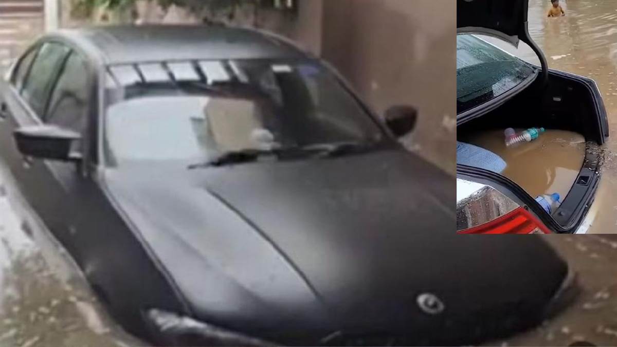 डूब गई BMW कार, डिक्की में भरा पानी; नए गुरुग्राम में जलभराव से ...