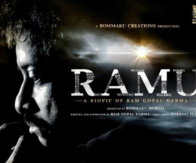 Ramu Teaser आ रही है राम गोपाल वर्मा की बायोपिक रामू फर्स्ट लुक जारी ...