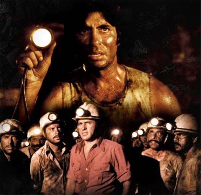 Amitabh Bachchan ने फिल्म 'काला पत्थर' के 42 साल पूरे होने पर अपनी पहली ...