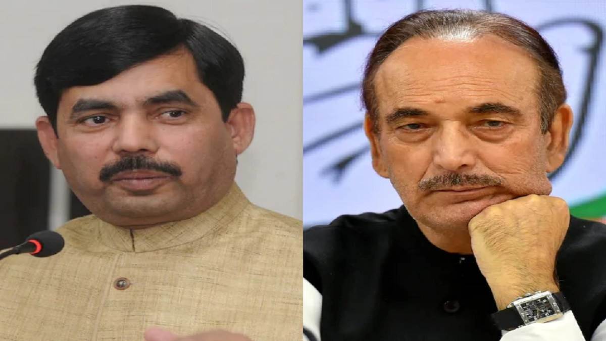 Azad Quits Congress: गुलाम नबी आजाद के कांग्रेस छोड़ने पर शाहनवाज हुसैन ...