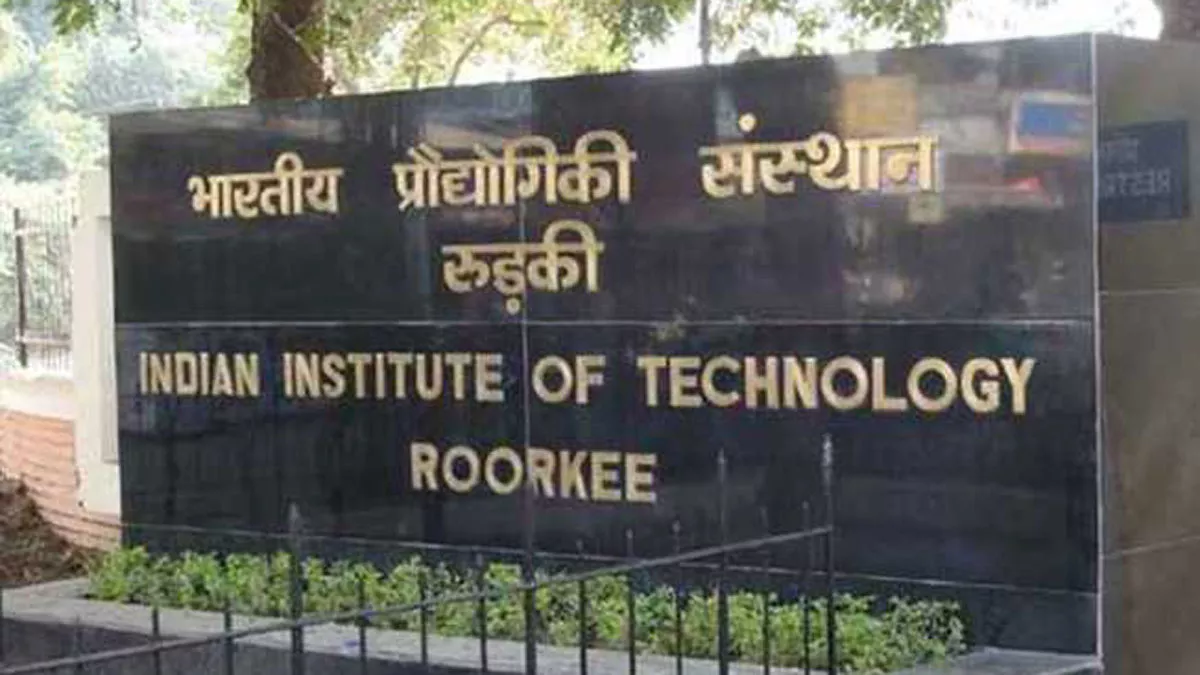 IIT Roorkee की मेस में वेज और नॉनवेज पर घमासान, विरोध में उतरे छात्र - Ruckus Over Veg And Non ...