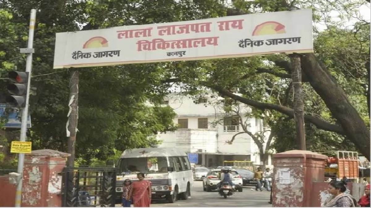 Deputy CM के स्वास्थ्य बेहतर के आदेश Kanpur के LLR Hospital में हवा ...