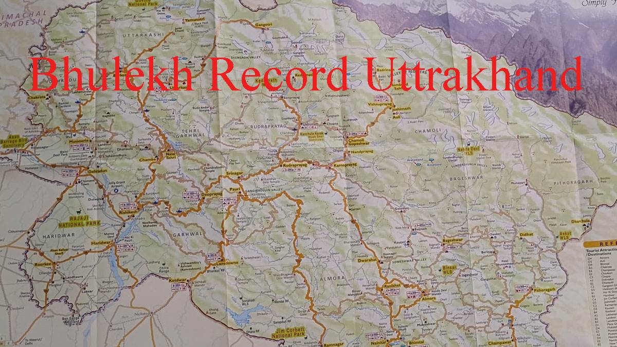 Bhulekh Record Uttrakhand: आसान है भूलेख देखना, मोबाइल पर देखें अपनी ...